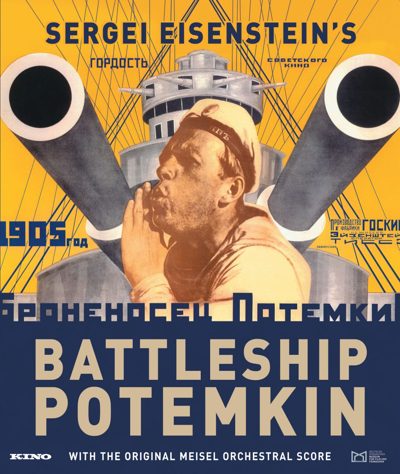 Potemkin (1925) - The Classic Movies